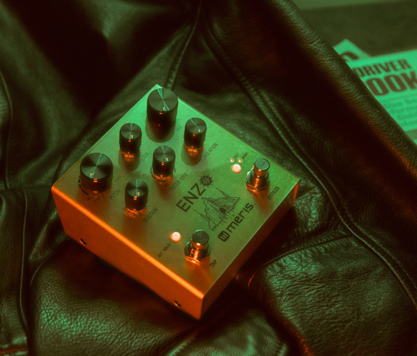 Meris - Official Site Meris - Official Site